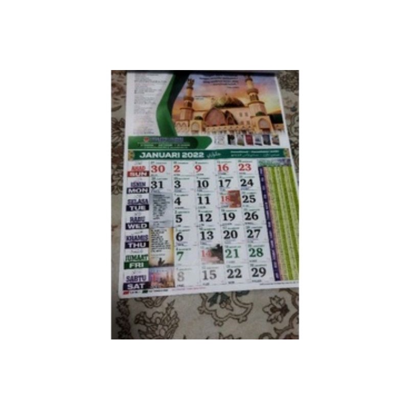 🔥🔥HOT ITEM KALENDER ISLAM 2022 (1443-1444H)🔥🔥 | Shopee Malaysia