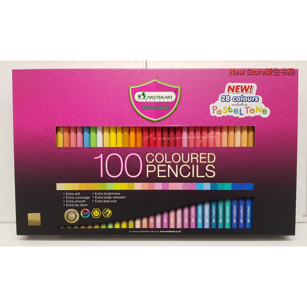 Master Series Color Pencil / Master Art Color Pencil 24/3648 / 100 ...