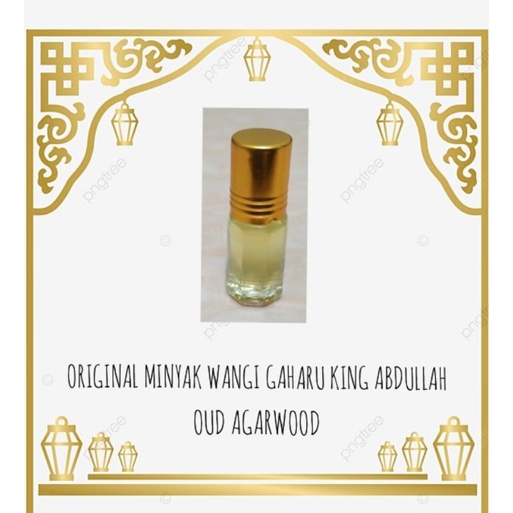 ORIGINAL MINYAK WANGI GAHARU OUD KING ABDULLAH UNITED FRAGRANCE | Shopee Malaysia