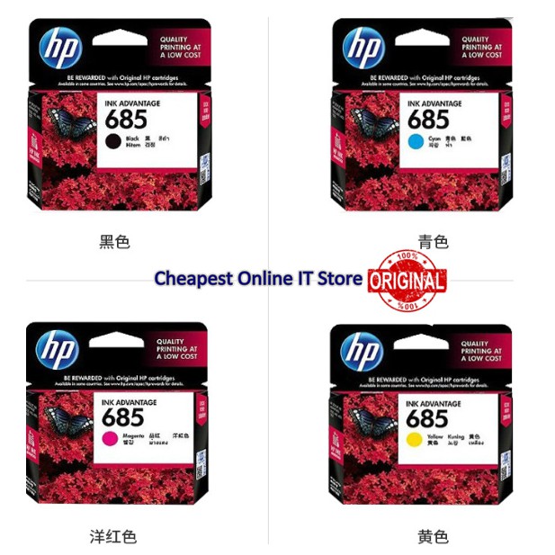 {ORIGINAL} HP 685 BLACK / COLOR INK CARTRIDGE FOR HP DESKJET INK ...