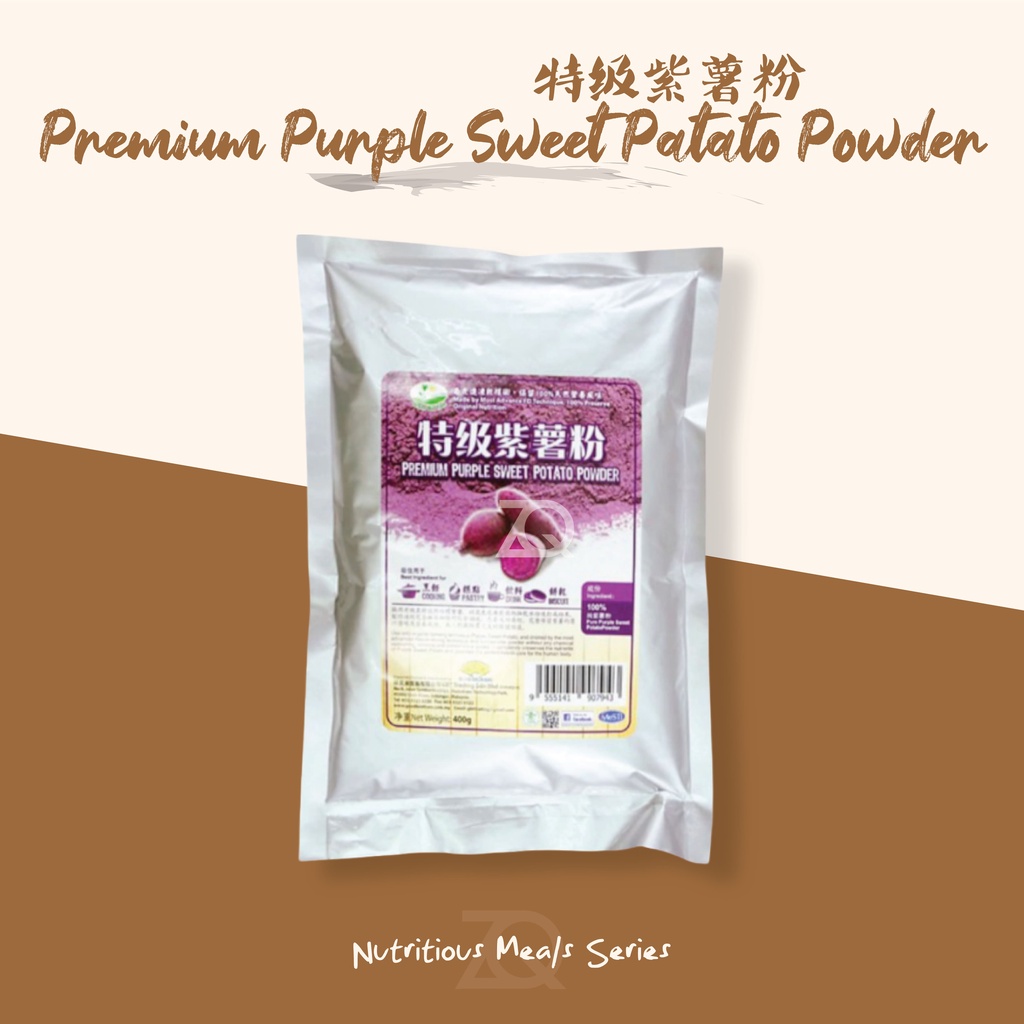 GBT Dehydrated Purple Sweet Potato Powder 特级紫薯粉 400g | Shopee Malaysia