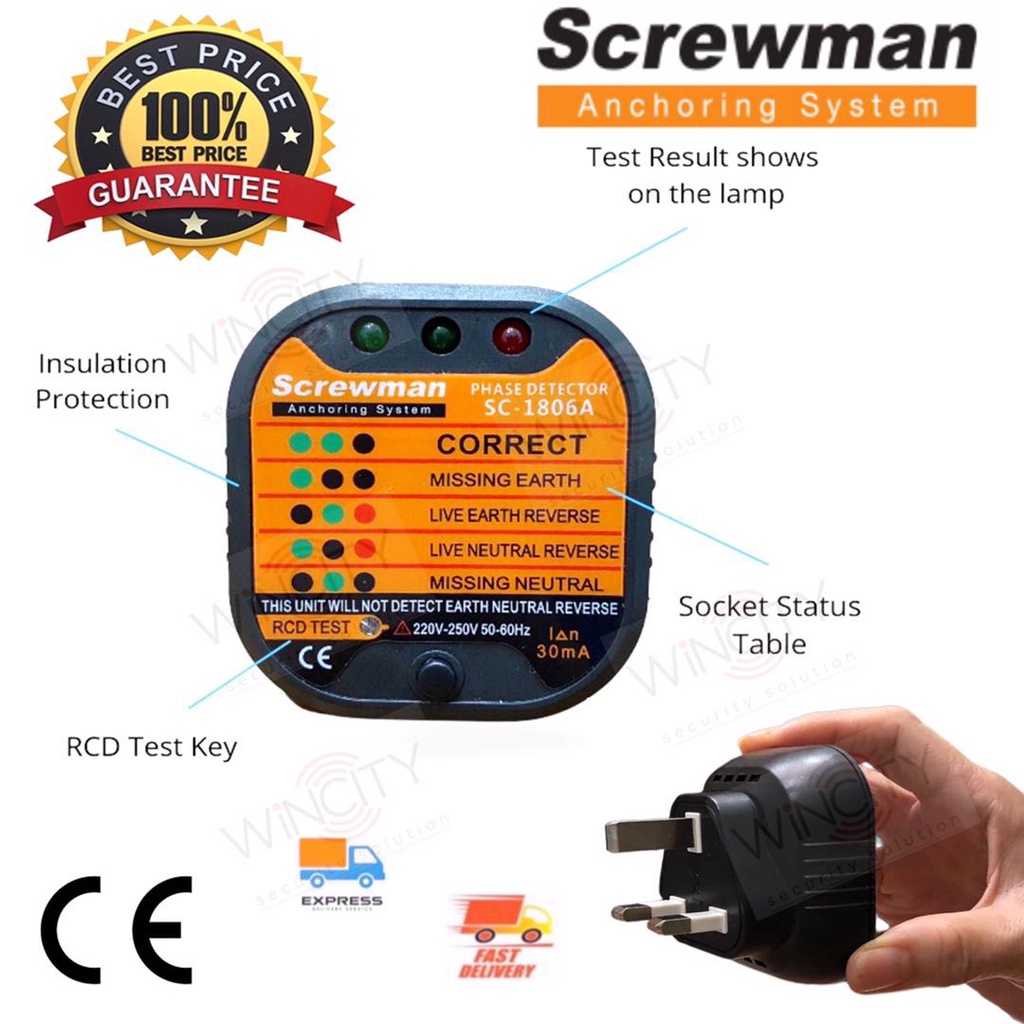 WSS Screwman British Standard 3Pin 13Amp ELCB RCD Socket Tester ELCB ...