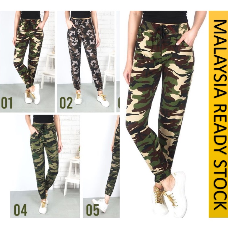 MALAYSIA: SELUAR JOGER WANITA CORAK TENTERA MILITARY CAMOUFLAGE JOGGER ...