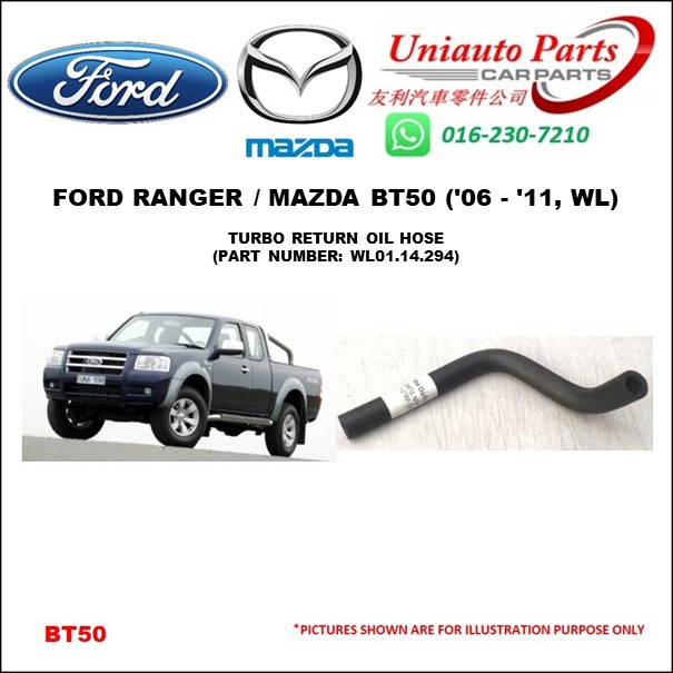 FORD RANGER / MAZDA BT50 ('06 - '11, WL) TURBO RETURN OIL HOSE | Shopee ...