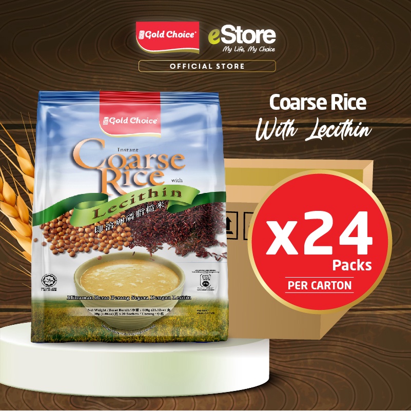 GOLD CHOICE Instant Coarse Rice With Lecithin - (30g X 15'S) x 1 Carton ...