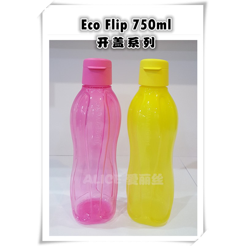 ECO FLIP 750ML (2pc) | Shopee Malaysia