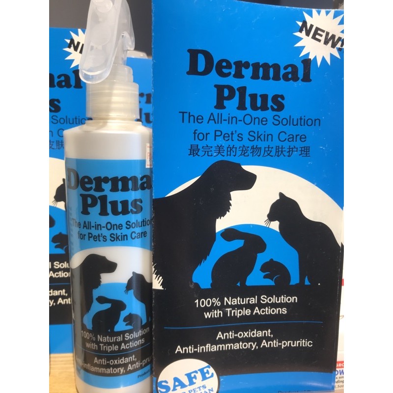 Dermal plus 300ml Naturl solution | Shopee Malaysia