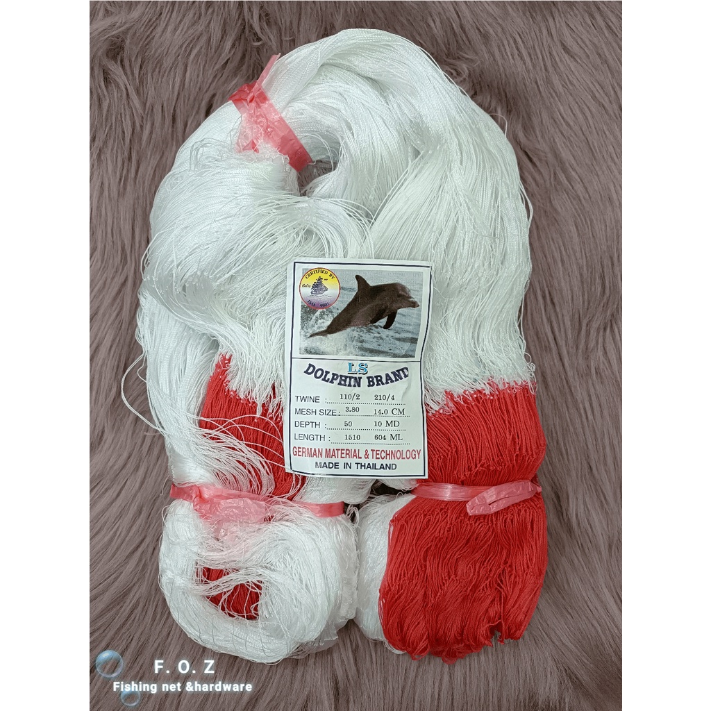 Jaring Pukat Tiga Lapis Ikan Udang | Isi Pukat Kosong | Pukat 3 Lapis ...