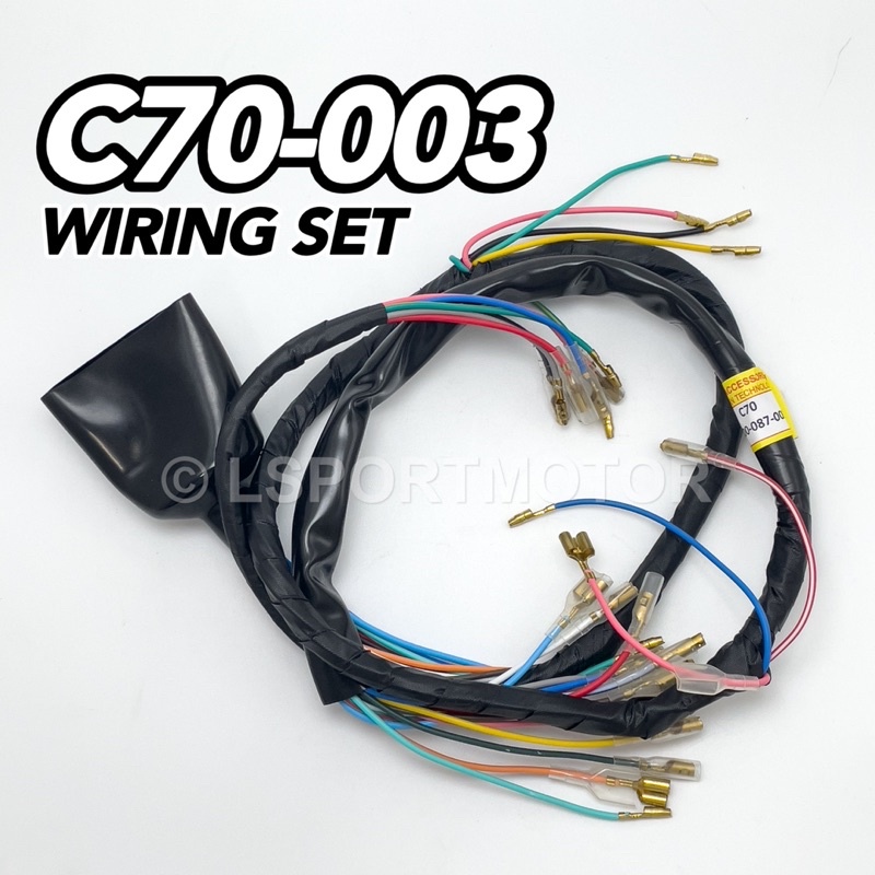 HONDA C70-003 WIRING SET 32100-087-003 HARDNESS HARNESS WAYARING ...