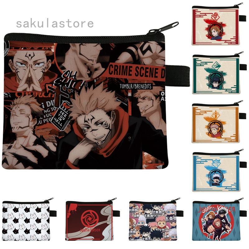 Anime Jujutsu Kaisen Coin Purse | Shopee Malaysia