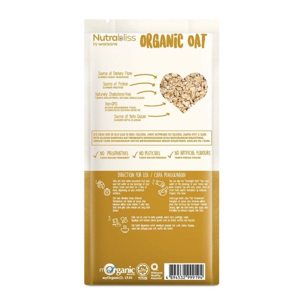 NUTRABLISS WS Nutrabliss by Watsons Organic Rolled Oat / instant oat ...
