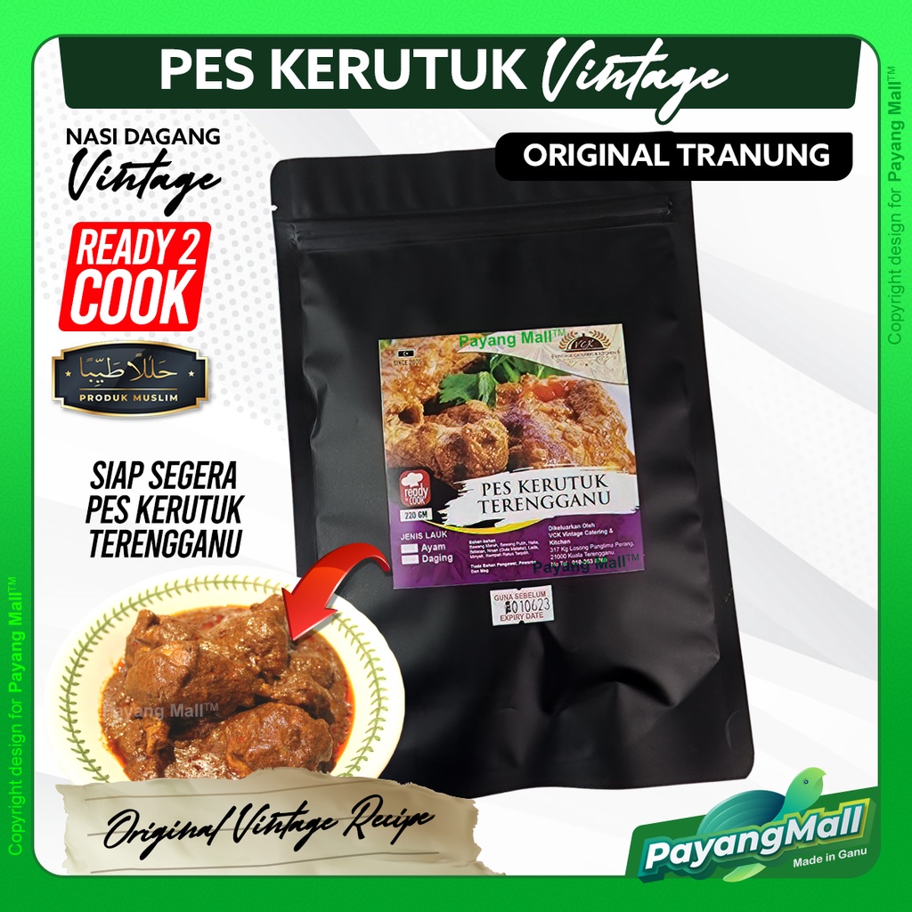 Pes Kerutuk Terengganu Ready To Cook Untuk Lauk Ayam & Lauk Daging 210g ...