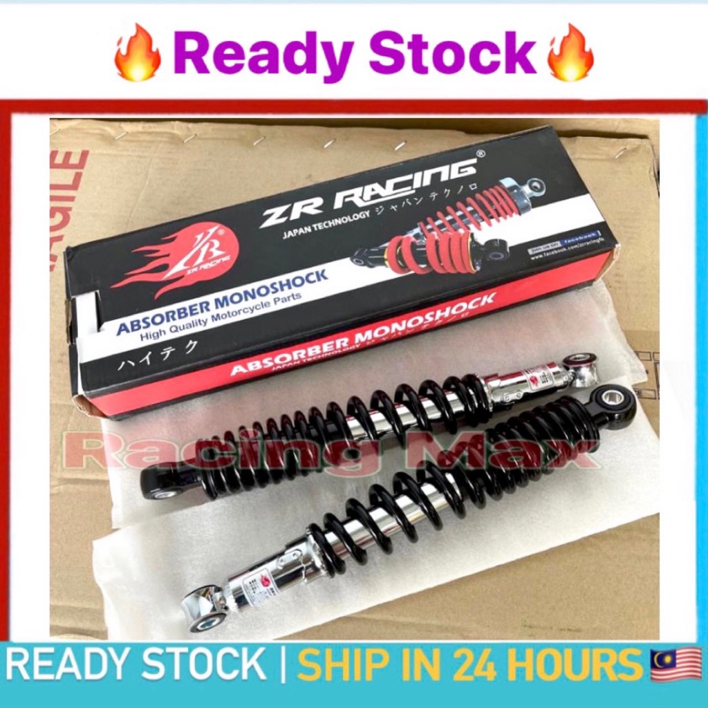 330MM MODENAS MR1 MR2 MR3 CT100 GT128 ABSORBER ABSOBER BELAKANG SET CHROME BLACK KRISS110 EURO 3 ...