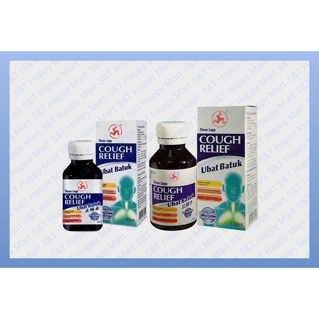 Ubat Batuk Cap Kaki Tiga Three Legs Cough Relief (60ml / 120ml ...
