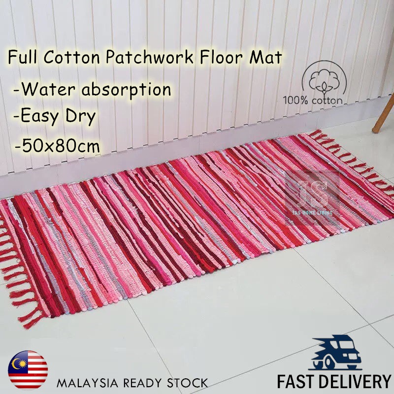 Full Cotton Patchwork Floor Mat / 47x77 cm 100% cotton alas kaki ...