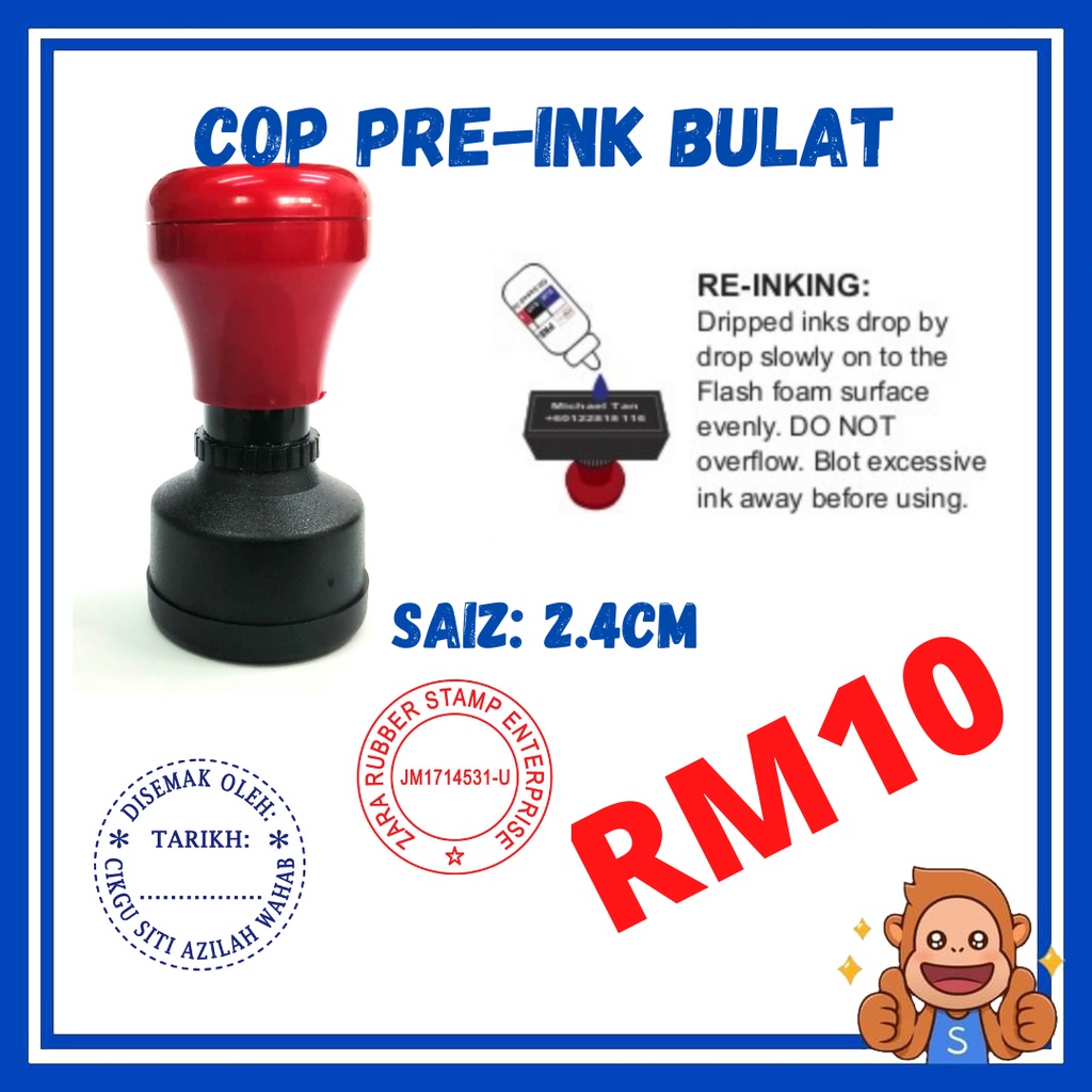 cop bulat nama syarikat , disemak preink (tidak perlu stamppad ...