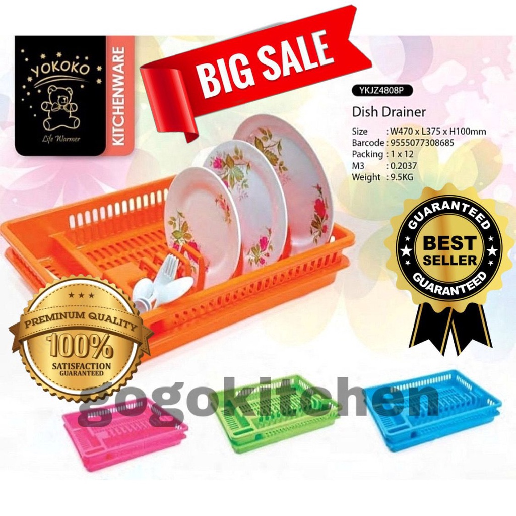Yokoko 4808 Single Tier Dish Rack with Drainer / Dish Drainer | Shopee ...