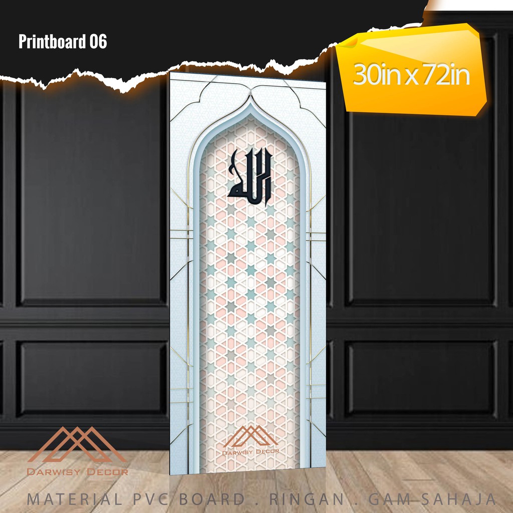 mihrab surau / islamic printboard / islamic pvcboard /dekor bilik solat ...