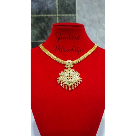 Impon Attiyal/Attigai | Shopee Malaysia