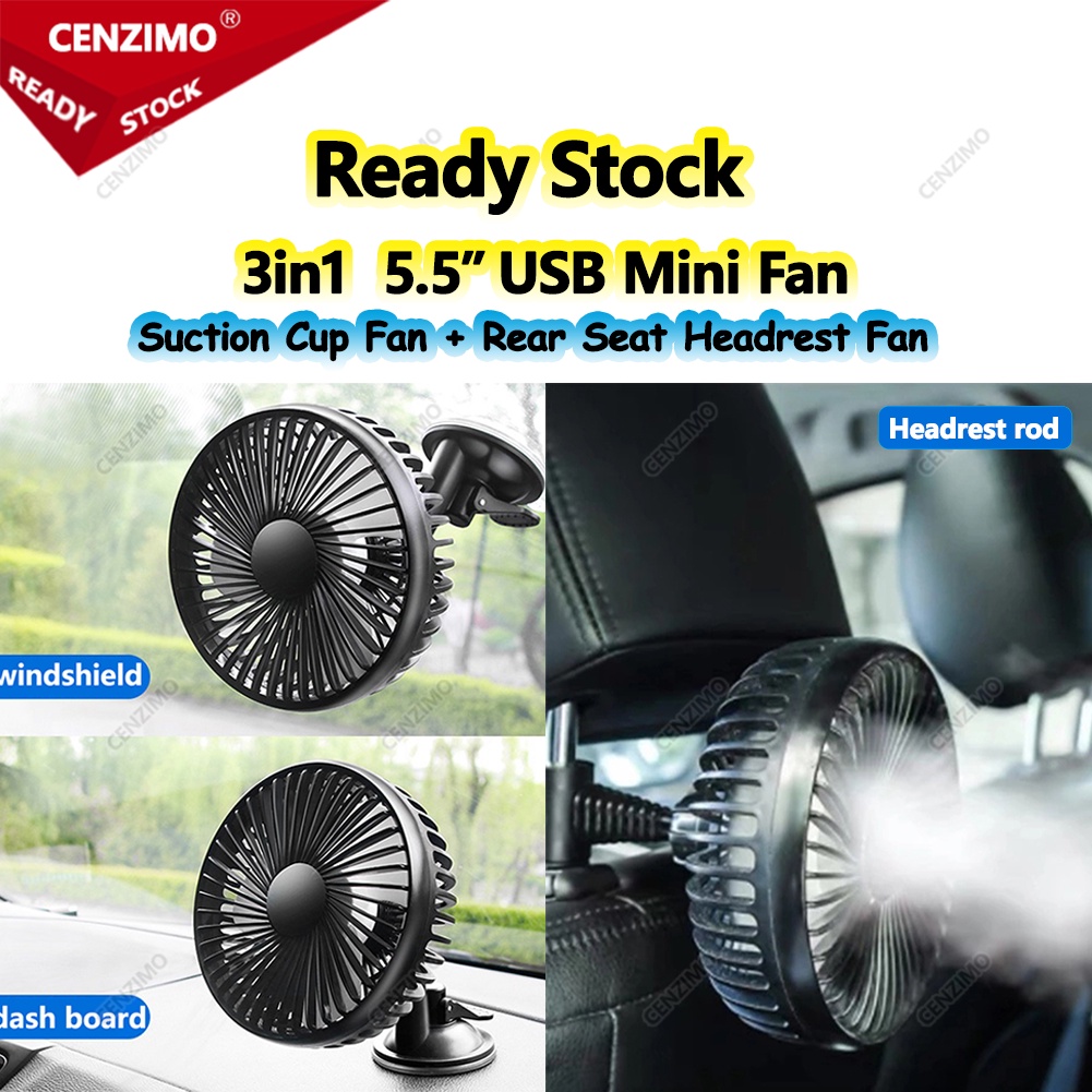 Suction Cup Single Head 5.5 Inch Car Fan 12V24V Universal Large Wind ...