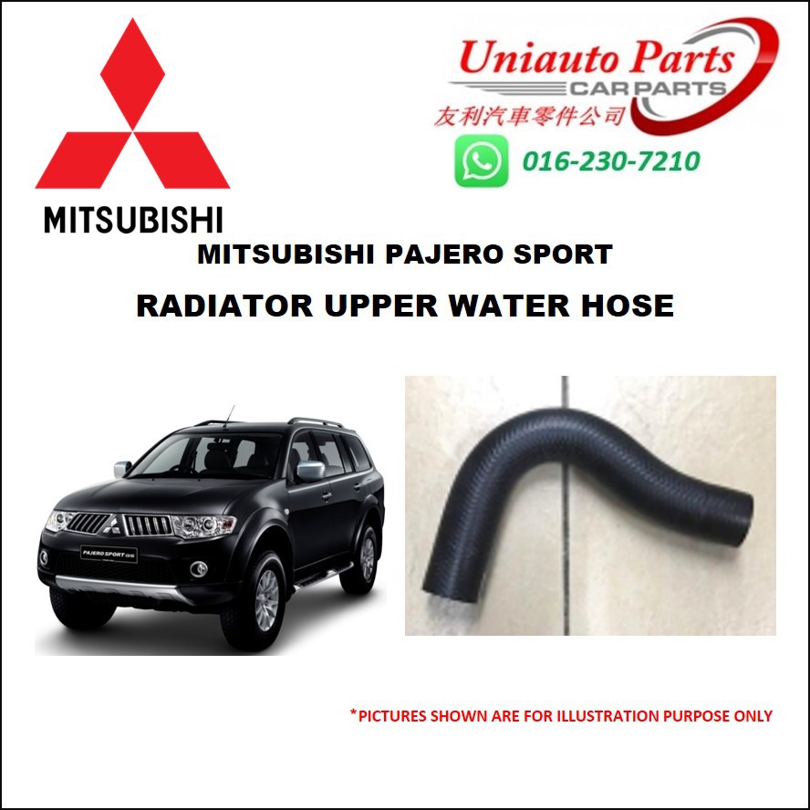 MITSUBISHI PAJERO SPORT RADIATOR UPPER WATER HOSE | Shopee Malaysia
