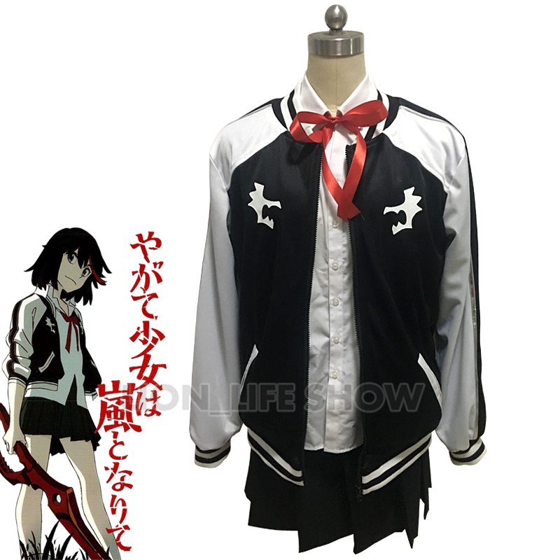 Anime KILL LA KILL Matoi Ryuko Cosplay Costume Uniform Coat Unisex ...