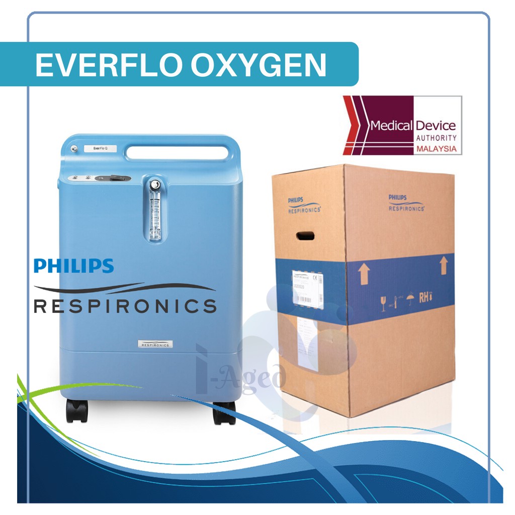 Philips Respironics EverFlo Oxygen Concentrator | Shopee Malaysia
