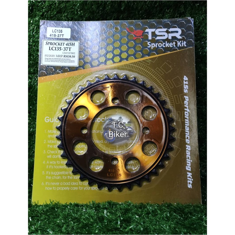 TSR PERFORMANCE 415 SPROCKET SPOKET LC135 / RXZ / Y110 / Y15ZR | Shopee Malaysia
