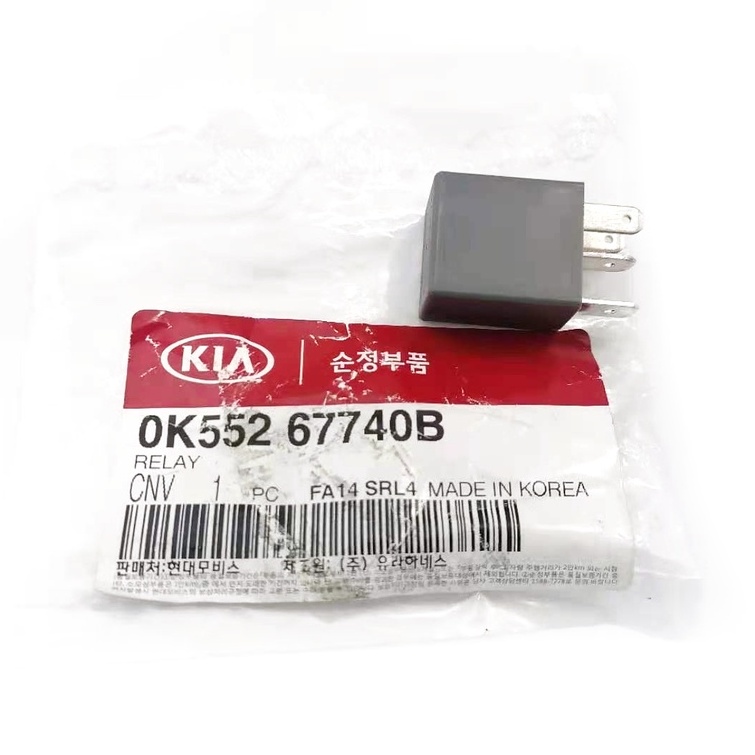 FUEL PUMP RELAY (GENUINE PARTS) NAZA RIA >OK552-67-740B | Shopee Malaysia