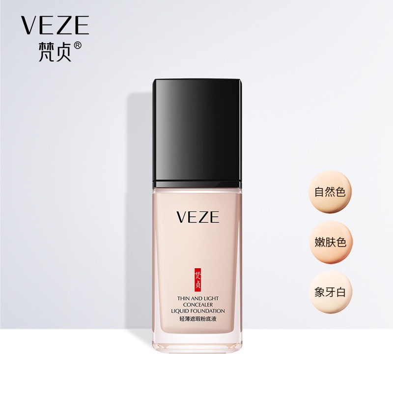 ROREC VEZE Light Concealer Liquid Foundation Brighten Skin Tone Repair ...