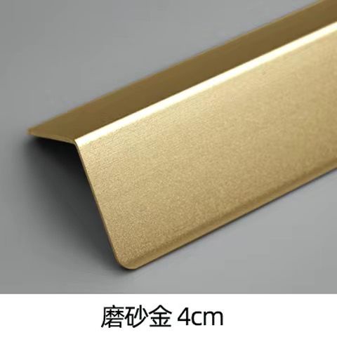 Aluminum Alloy Corner Protector Corner Protection Strip Edging Corner ...