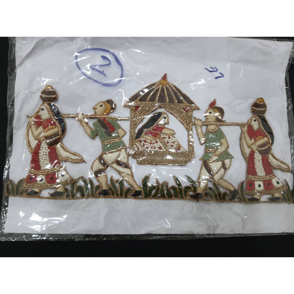 GRAND BRIDAL BLOUSE PATCHES (Readymade) - PALAKKU DESIGN FOR GRAND LOOK ...