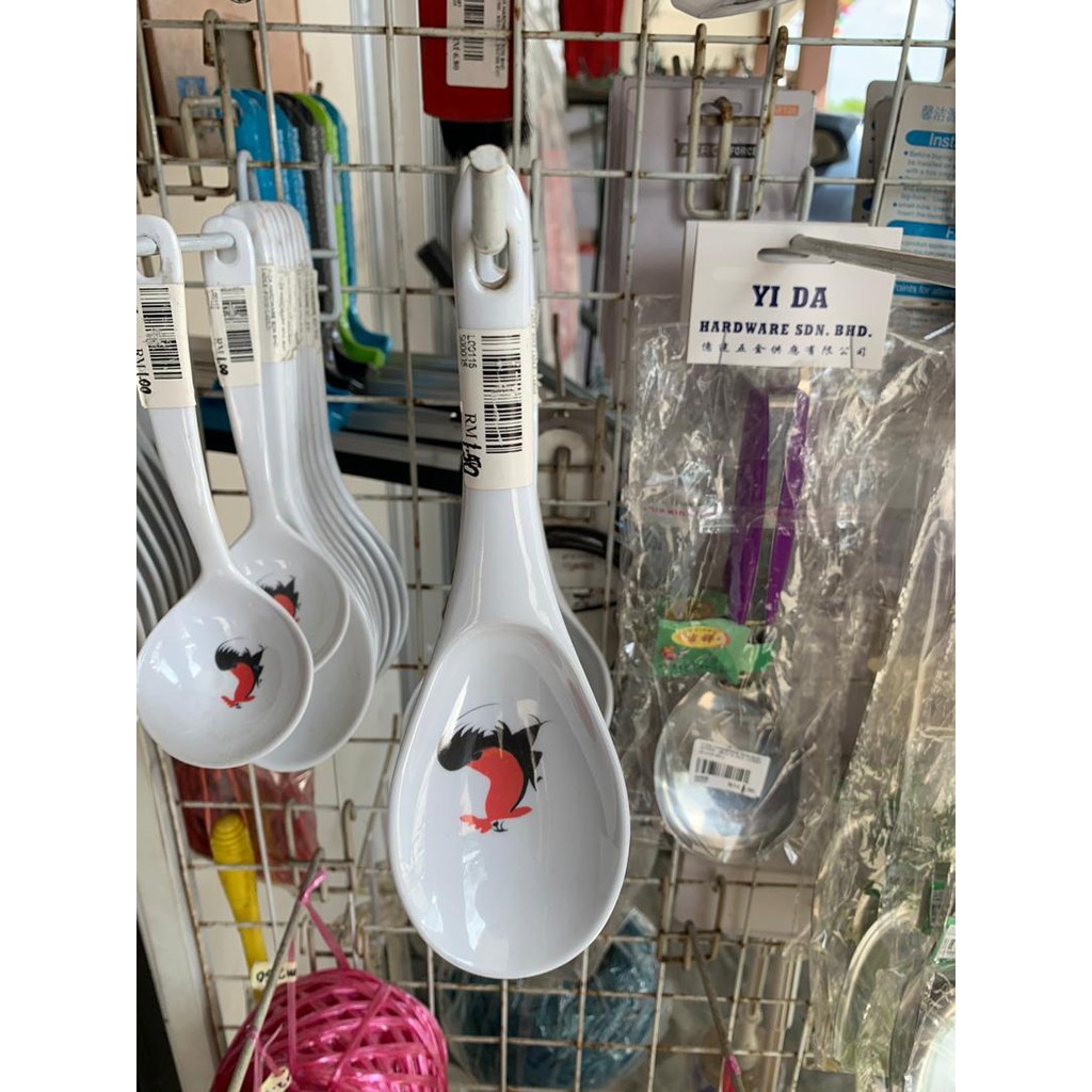 LADLE - RICE LADLE ( STANDARD SIZE ) | Shopee Malaysia