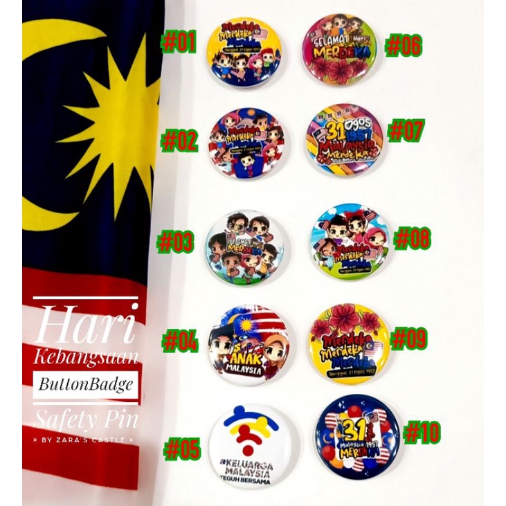 Merdeka Button Badge Pin / Keychain 44mm | Shopee Malaysia