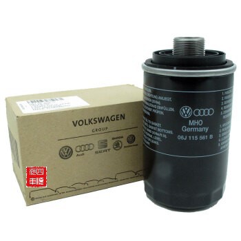 New Audi Volkswagen Genuine Original Engine Oil filter 06J115403Q ...
