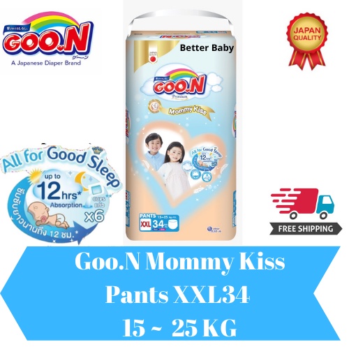 (Goo.N) GooN Mommy Kiss Super Premium Baby Diaper Pants (Baby Diapers) (M54, L44, XL40, XXL34 ...