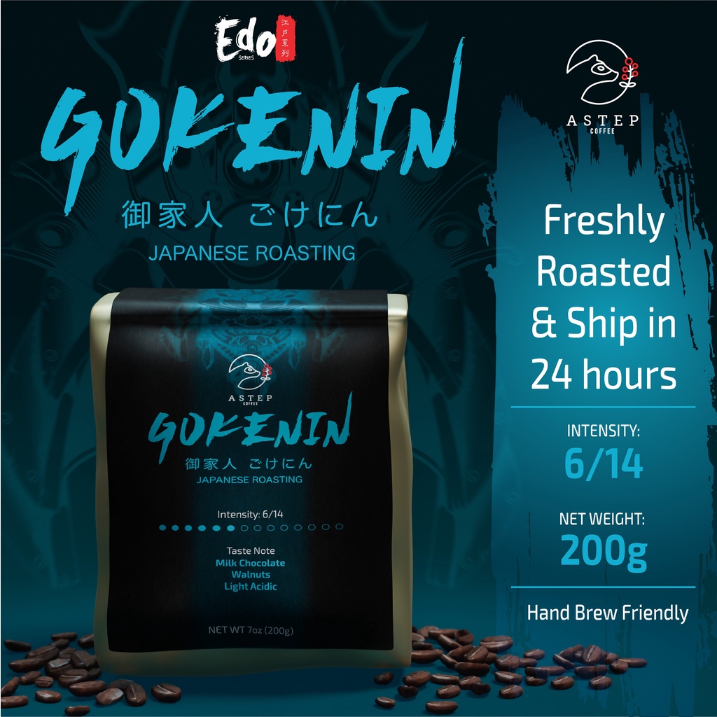 ASTEP Coffee Beans Gokenin Blend Japanese Dark Roast Grind Size Option ...