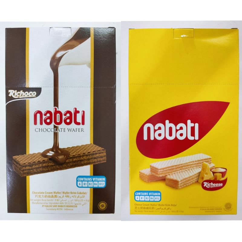 [Ready Stock] 20pieces x 8g Nabati Richeese / Richoco Wafer | Shopee ...