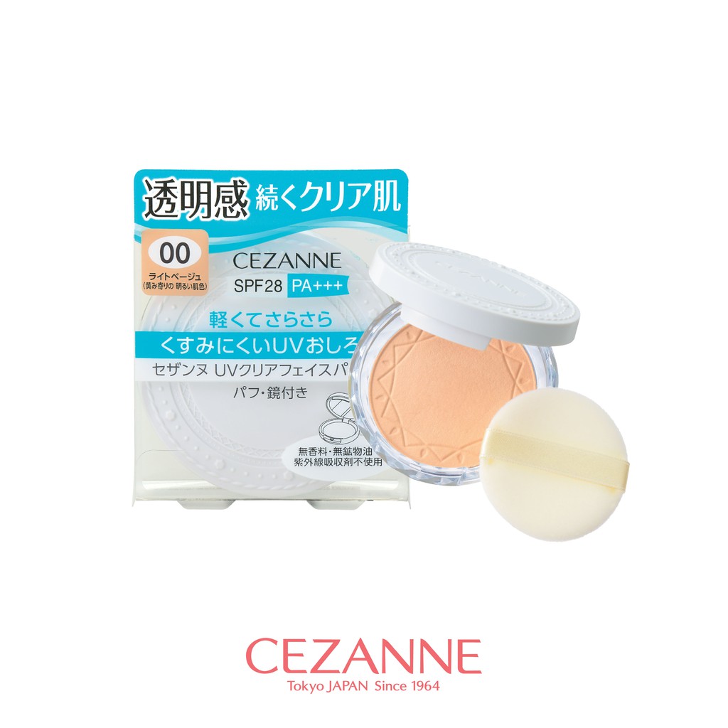 Cezanne UV Clear Face Powder | Shopee Malaysia