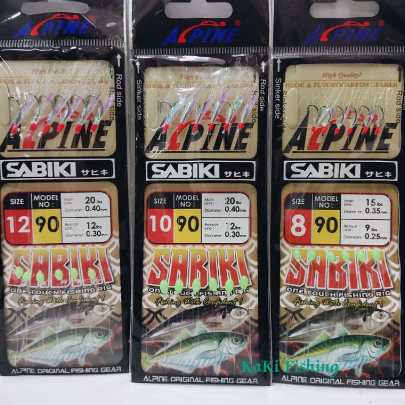 Alpine sabiki 90 apollo alpine sabiki apollo 90 | Shopee Malaysia