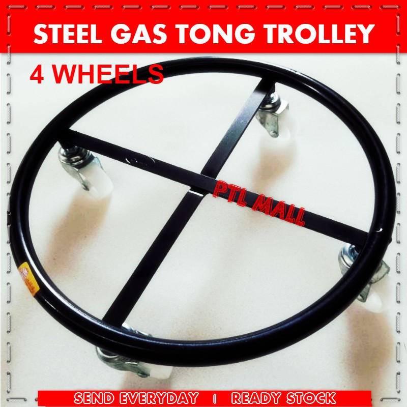 4 WHEELS STEEL GAS TONG ROLLER RACK SUITABLE FOR GARDENING | RODA TONG ...