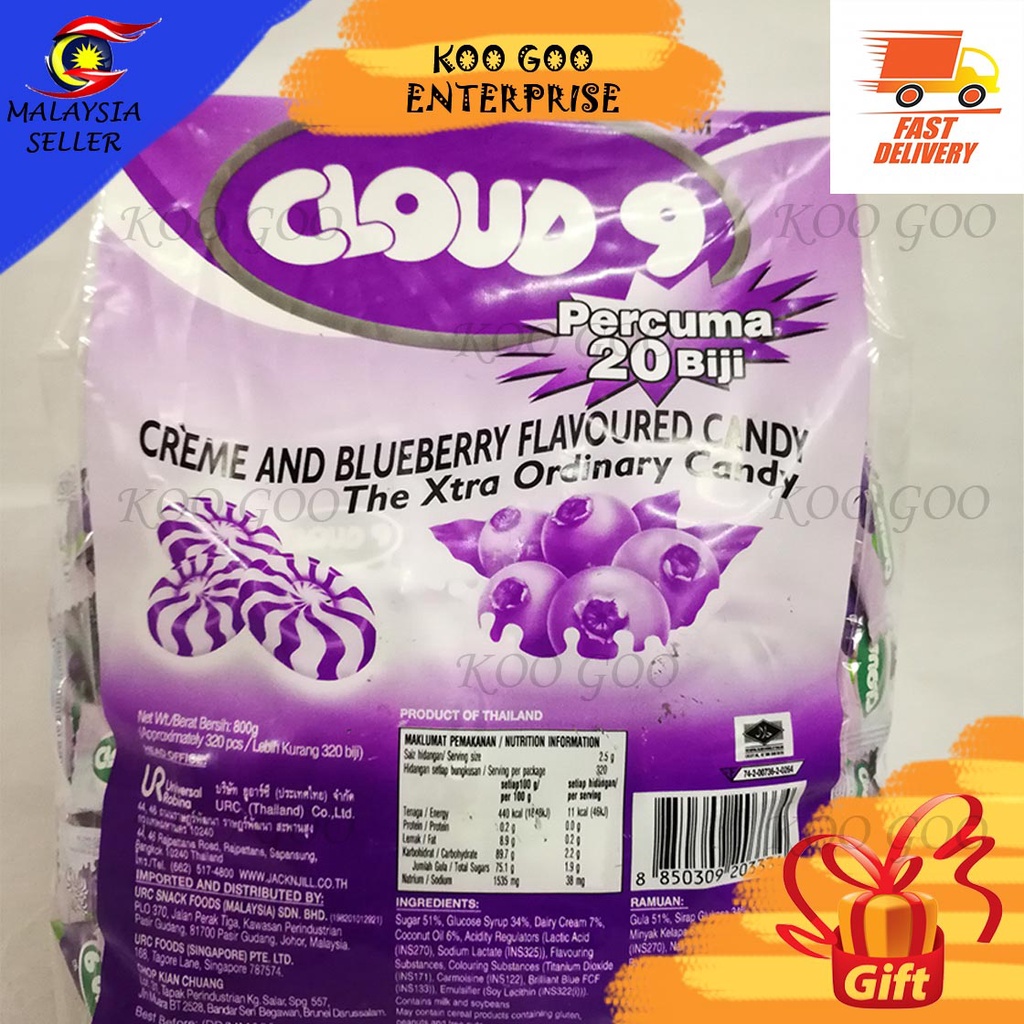 CLOUD 9 CANDY 300PCS+20PCS & JACK'NJILL DYNAMITE 300PCS+20PCS & 150pcs CHILDHOOD HALAL | Shopee ...