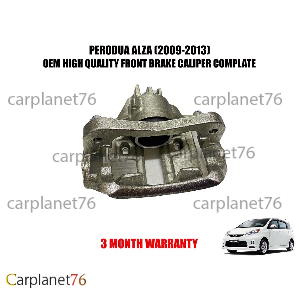 PERODUA ALZA (2009-2013) FRONT BRAKE CALIPER DEPAN COMPLATE DISC BRAKE ...