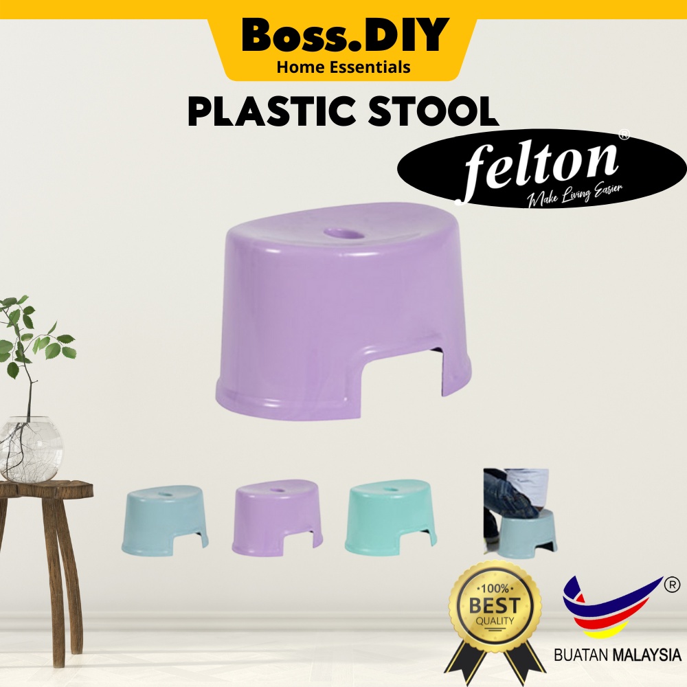 FELTON Plastic Stool (FCA447) | Shopee Malaysia