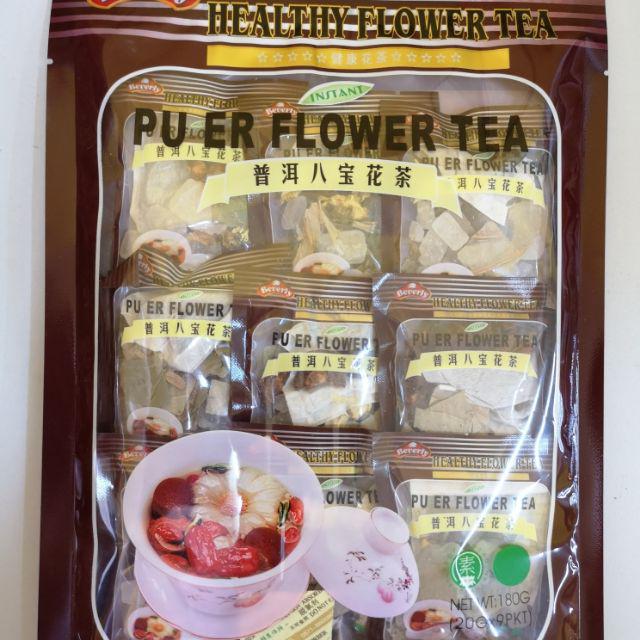 Beverly Flower Tea 花茶 20g x 9’s (素) | Shopee Malaysia