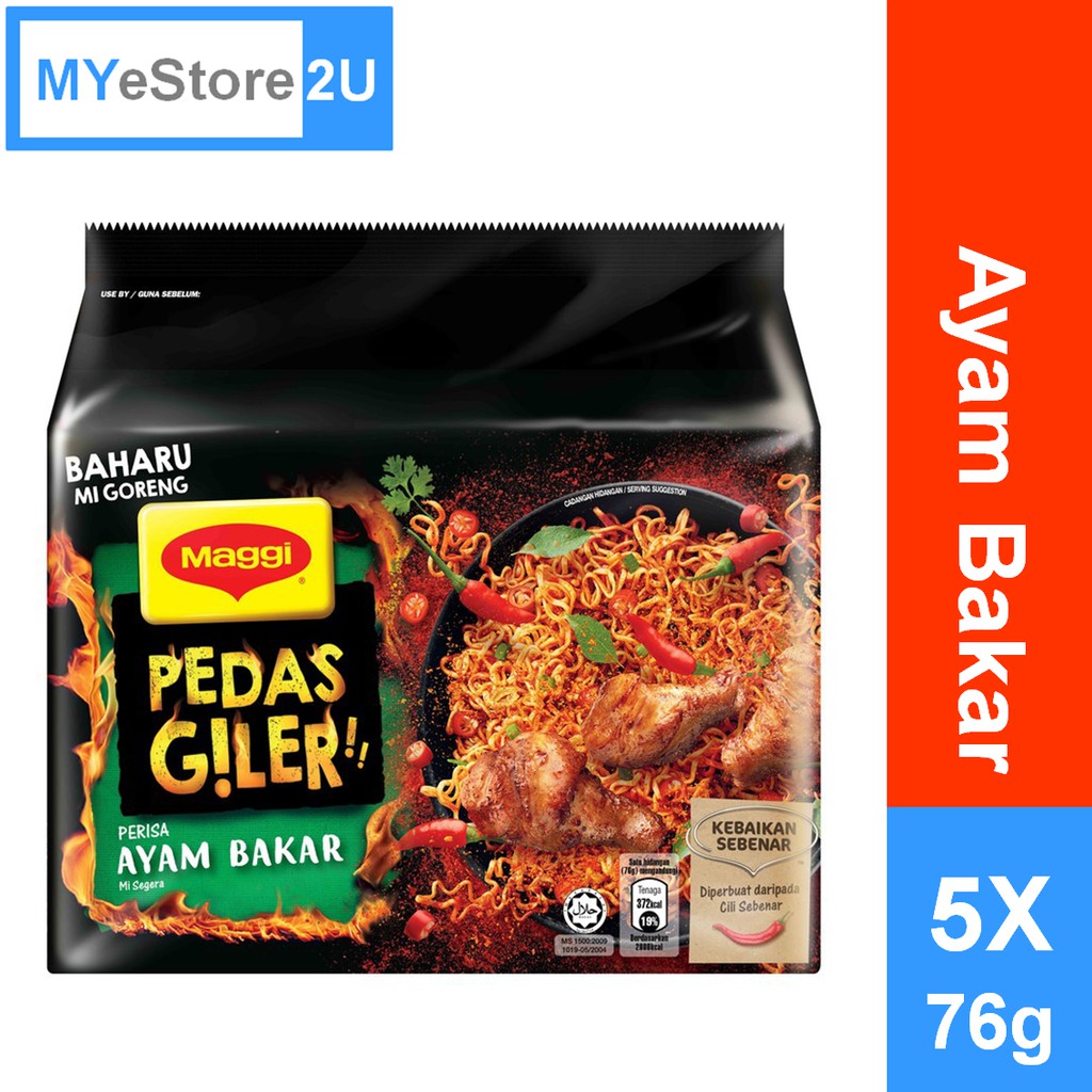 MAGGI Pedas Giler Perisa Ayam Bakar (76g x 5 Packs) | Shopee Malaysia
