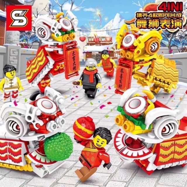 Chinese New Year Lion dance Building Bricks and Blocks (Ready Stock ...