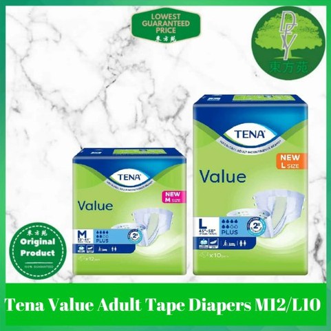 Tena Value Adult Tape Diapers 成人纸尿裤 M(10pcs) / L(8pcs)/XL 8PCS | Shopee Malaysia