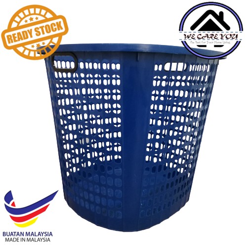 Betterware Square Laundry Basket (Big) Plastic Basket Laundry basket With handle | Shopee Malaysia