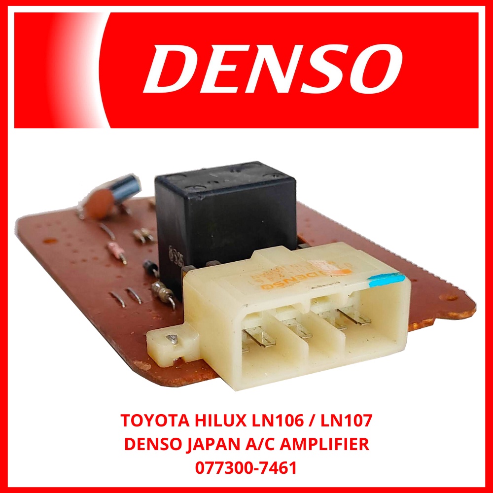 Toyota Hilux LN106 Denso Japan A/C Amplifier | Shopee Malaysia